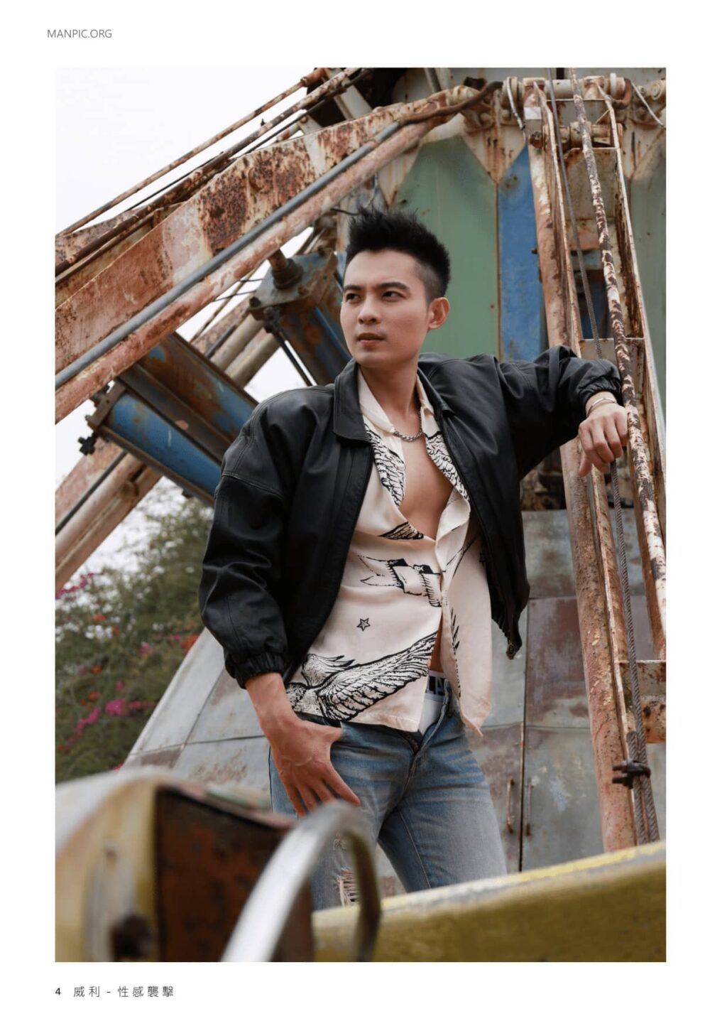 HIM Vision No.49 (photo+video) – Xemtrai